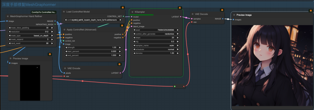 【comfyui】40个工作流一次让你彻底掌握controlNet的使用场景(2)-法线和深度处理器 - 知乎