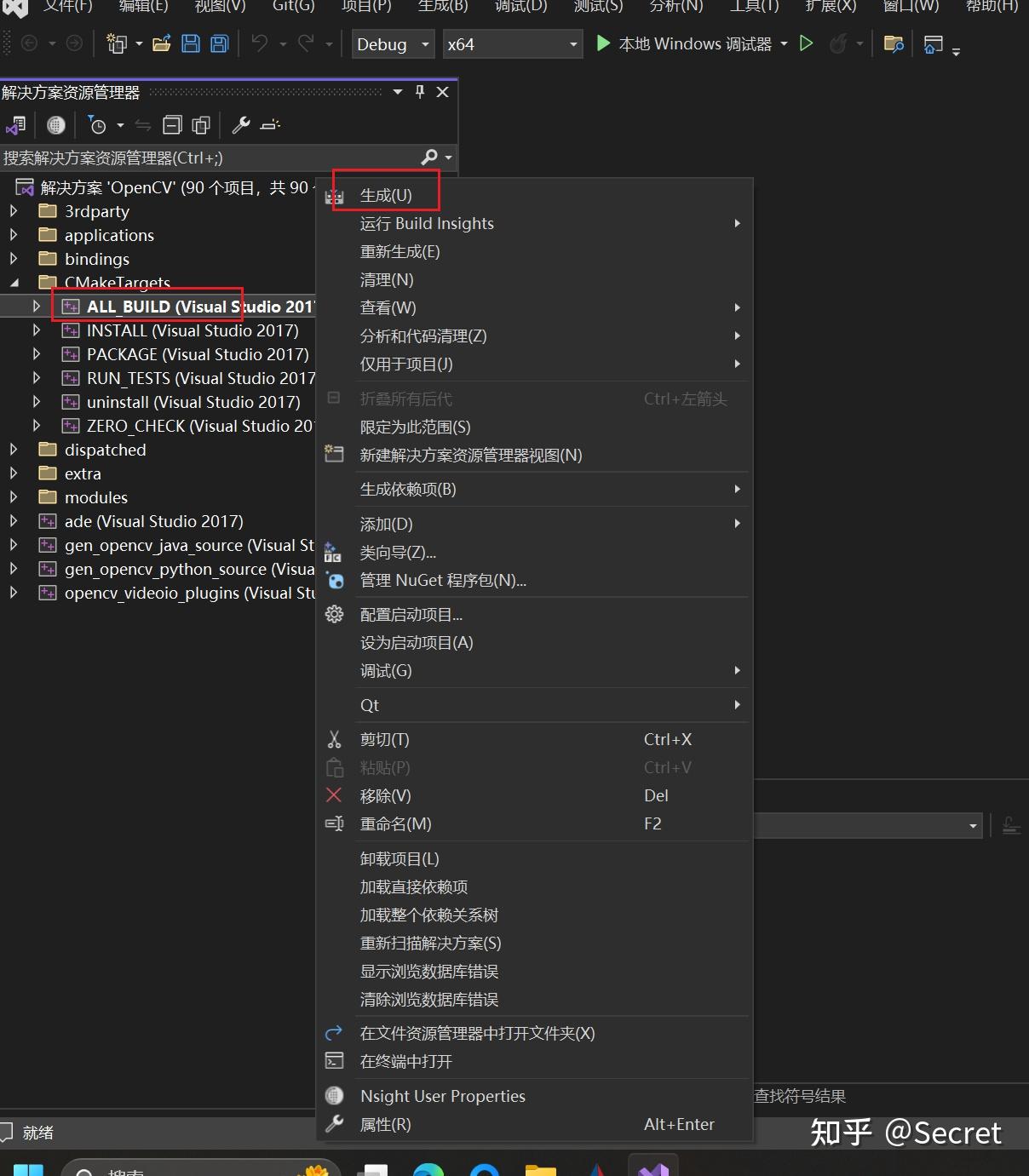 OpenCV+OpenCV_contrib编译 - 知乎