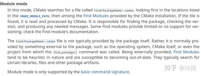 (find_package的用法)CMake模块化项目管理：第三方库/依赖性配置 - 知乎