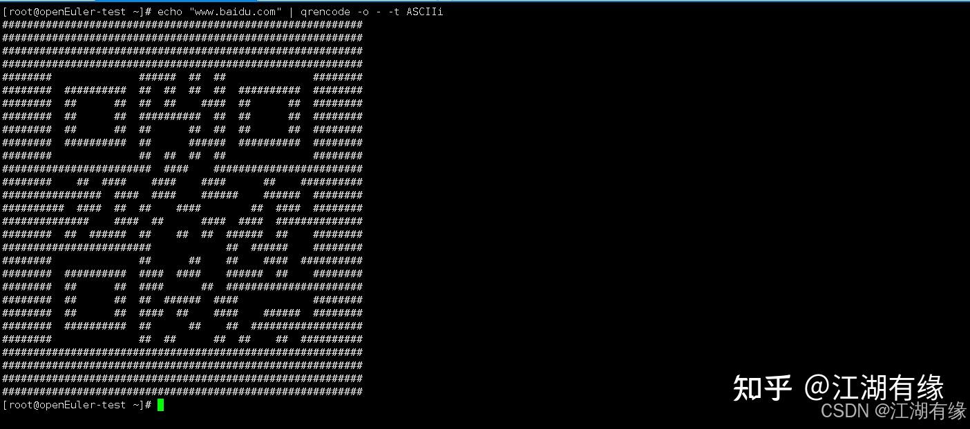 Linux系统之qrencode工具的安装与基本使用 - 知乎