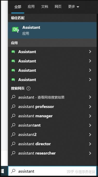 Qt之QTableWidget控件 - 知乎