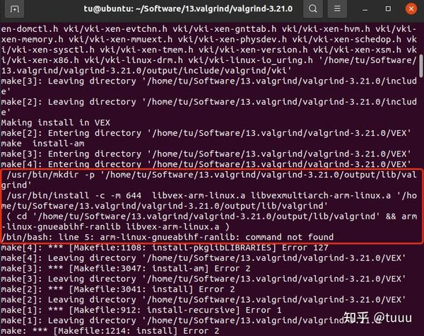 Ubuntu下交叉编译（arm平台）valgrind遇到的问题 知乎