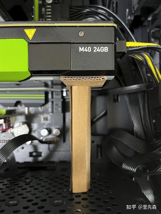 Tesla M40\P40 训练机组装与散热改造 - 知乎