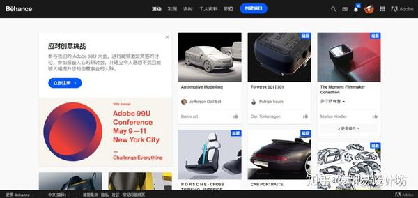 Behance也挂了，设计师备用100个网站集合！ - 知乎