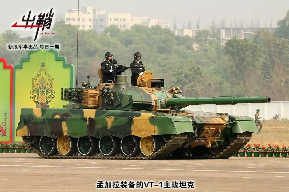 VT-5坦克何以俘获孟加拉陆军的“芳心” - 知乎