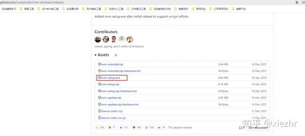 手把手教你使用Vite创建Vue3项目 - 知乎