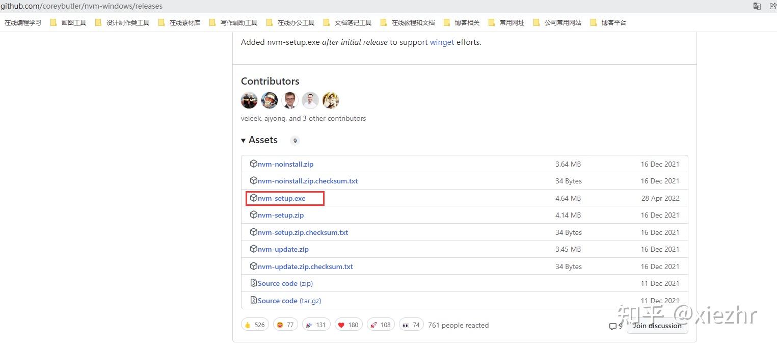 手把手教你使用Vite创建Vue3项目 - lizhigang - 博客园