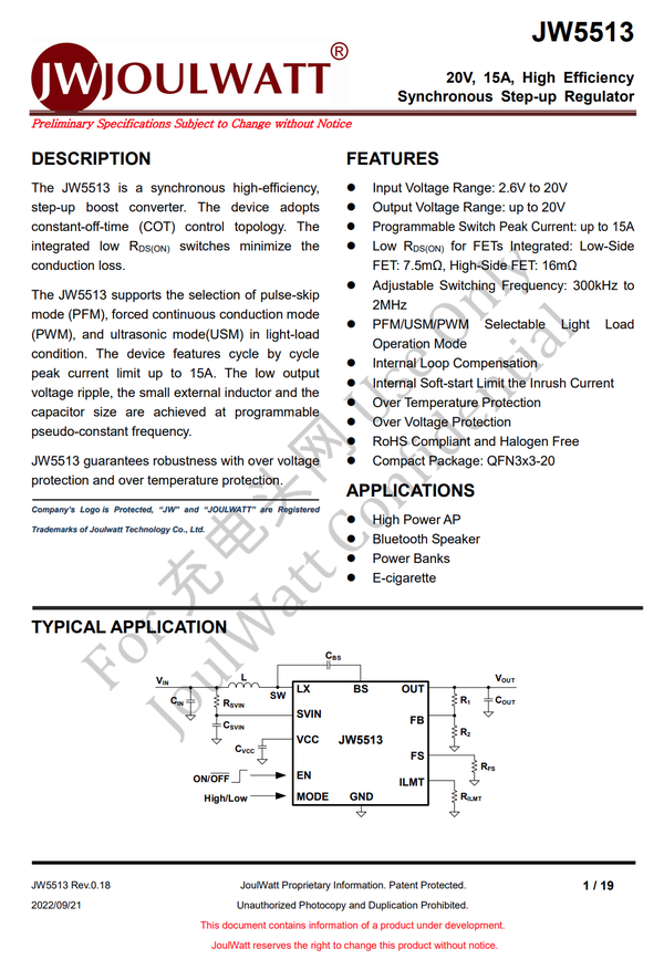 维普创新Qi2 MPP无线充电模组解析 - 知乎