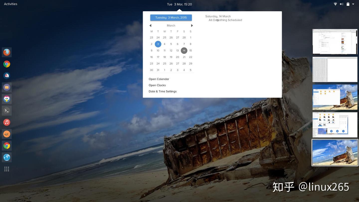 30个非常不错的Ubuntu主题供你选择 - 知乎