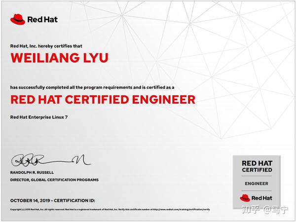 Red Hat Certified Engineer - 知乎