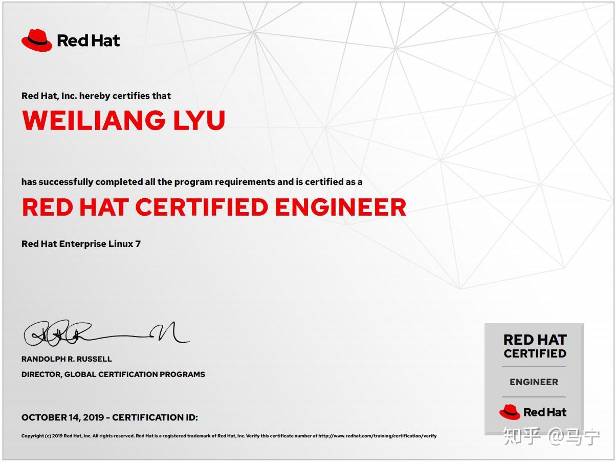 Red Hat Certified Engineer - 知乎