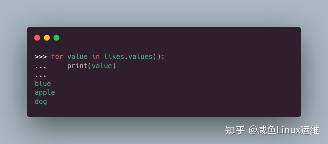 Python 遍历字典的若干方法 知乎