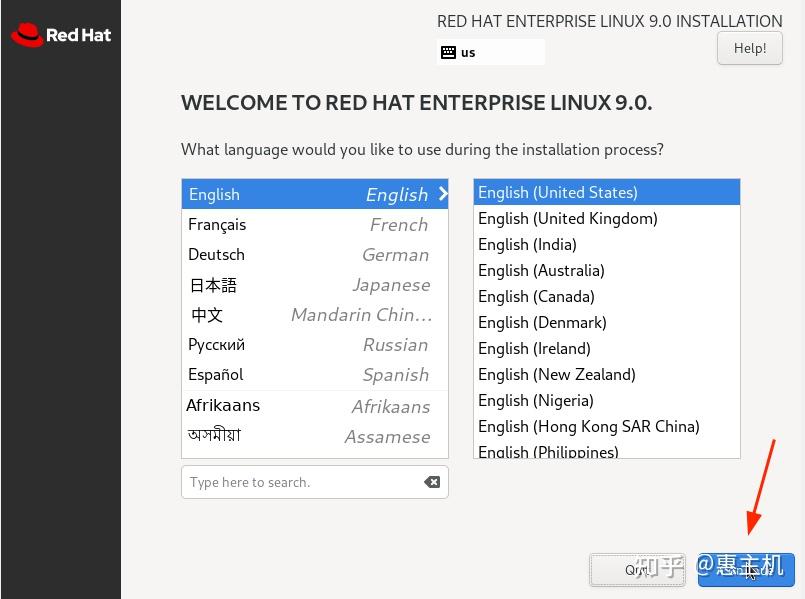 如何免费下载和安装 RHEL 9系统 - 知乎