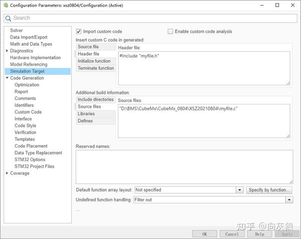Matlab/Simulink之STM32开发-MPU6050 - 知乎