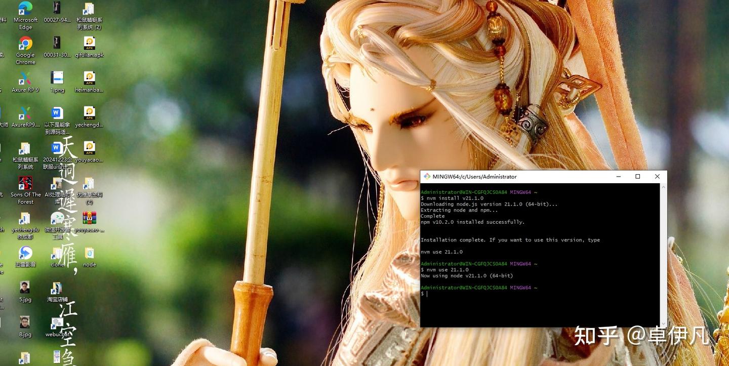 如何用uniapp打包桌面客户端exe包，vue或者uni项目如何打包桌面客户端之electron开发-优雅草央千澈以开源蜻蜓AI工具为例子演示完整教程-开源代码附上 - 知乎