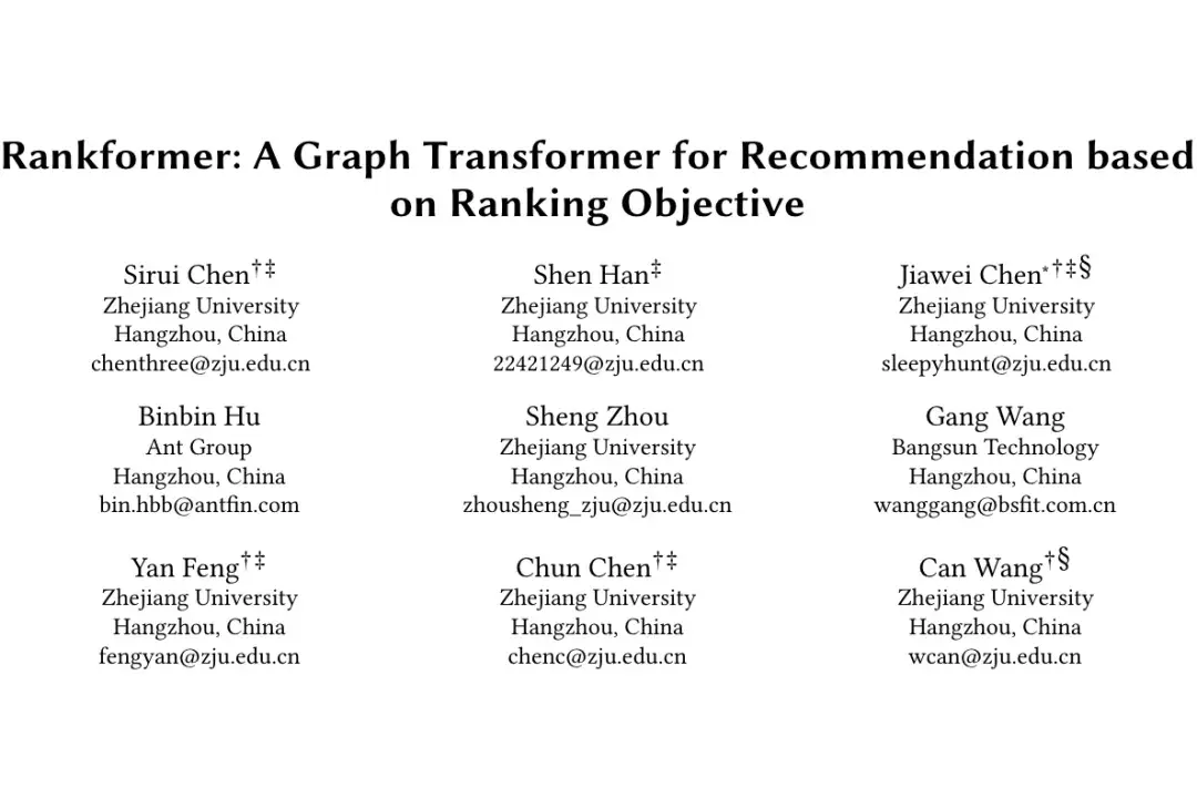 告别过平滑！浙大团队提出Rankformer：直接优化排序的Transformer架构 - 知乎