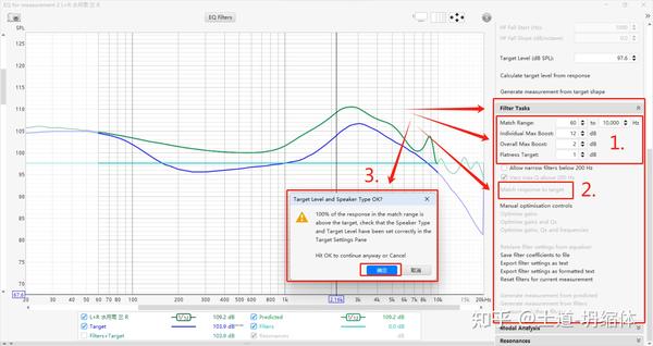 【教程】应该如何使用水月雨 FreeDSP的PEQ功能？ - 知乎