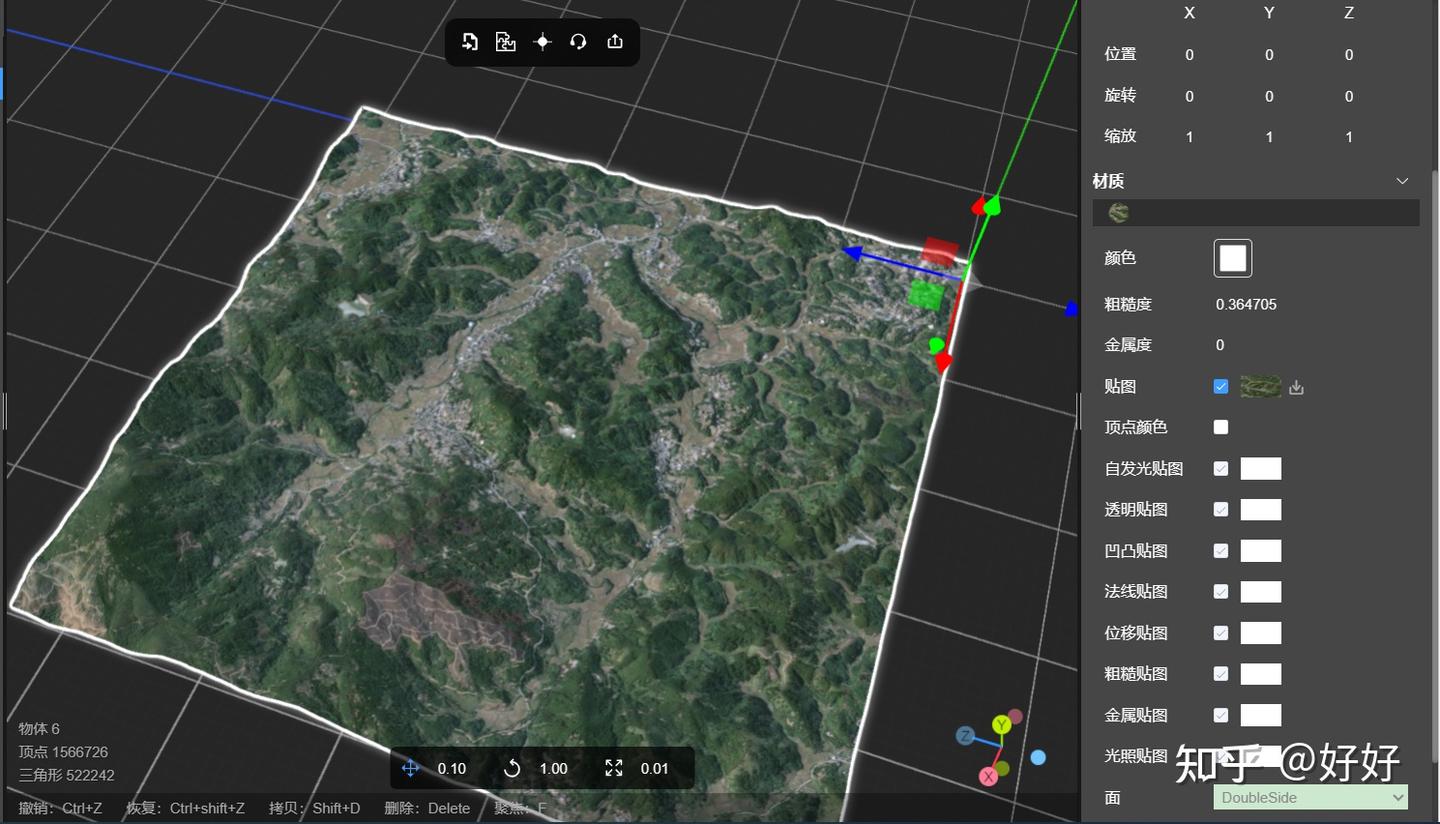 GLB/GLTF在线纹理编辑 - 知乎