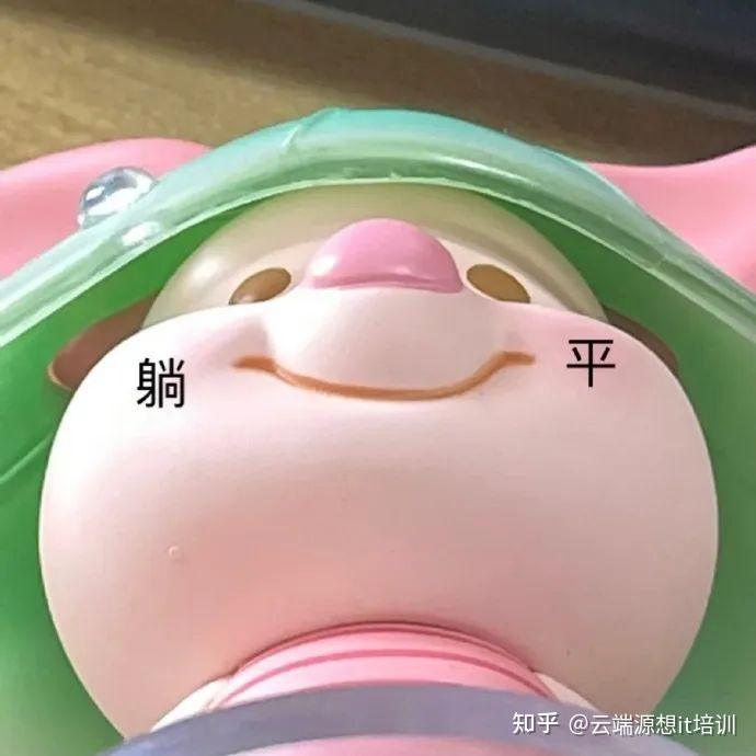 什么是非关系型数据库，有哪些特点和应用？ 知乎 