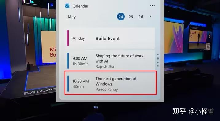 Windows 12网页版的部署与使用体验 - 知乎