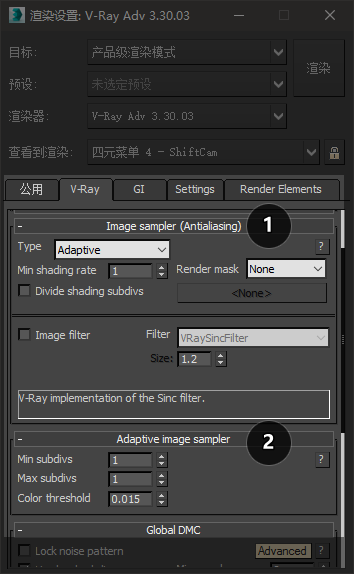 V-Ray 核心采样阐述：Part 3 - 知乎