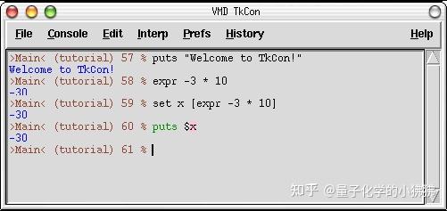 VMD基础——Tcl脚本基础和Tk控制台 - 知乎
