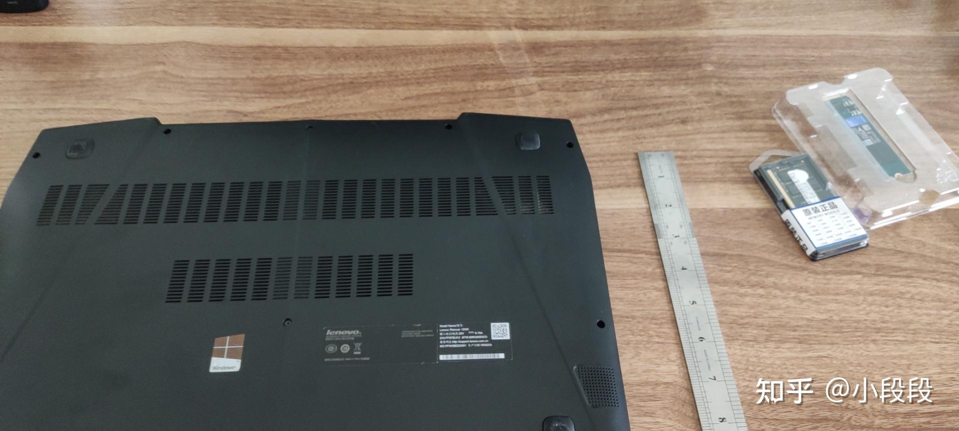 联想拯救者15isk-i 5版加装固态硬盘和内存条 - 知乎