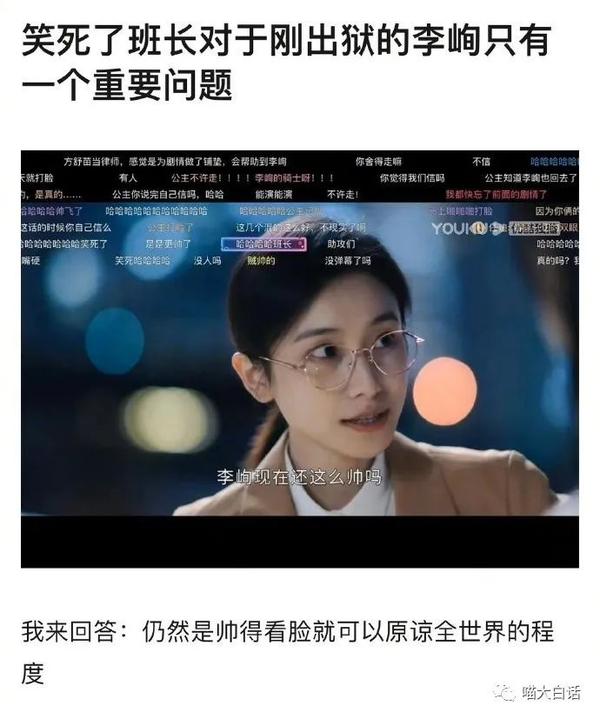 “网友偷穿露点装被快递员发现” 哈哈哈主人的任务是吧!! 知乎