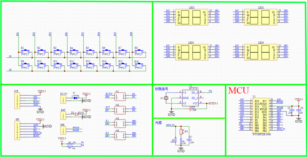 WT588F02KD-24SS数码管时钟语音播报芯片设计方案 - 知乎