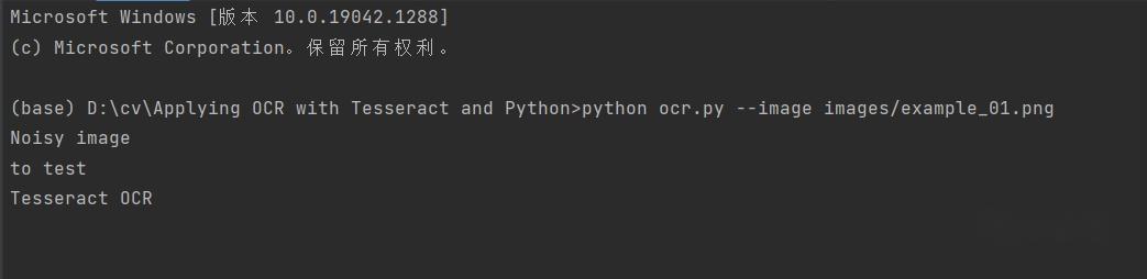 初识OCR，Tesseract的安装与使用 - 知乎