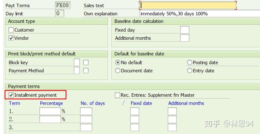 SAP FICO零基础学习_0003_应付账款-供应商主数据 - 知乎