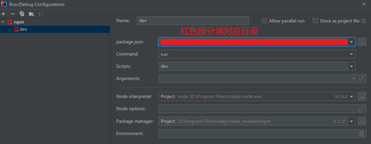 django+vue+element前后端分离教程 - 知乎