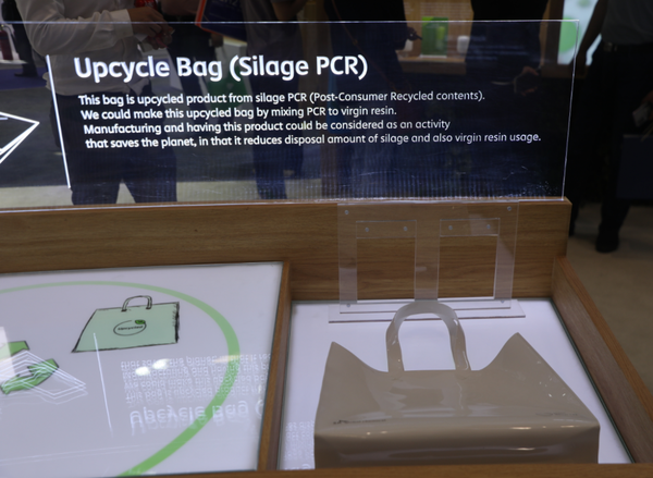 PCR、PIR材料究竟是什么？再生塑料有什么优势？哪些巨头在加码布局？ - 知乎