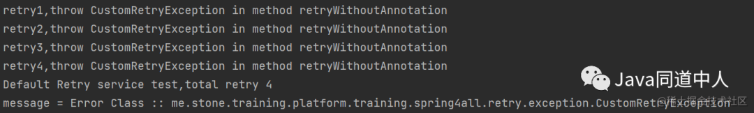 十分钟让你搞懂会用Spring Retry - 知乎