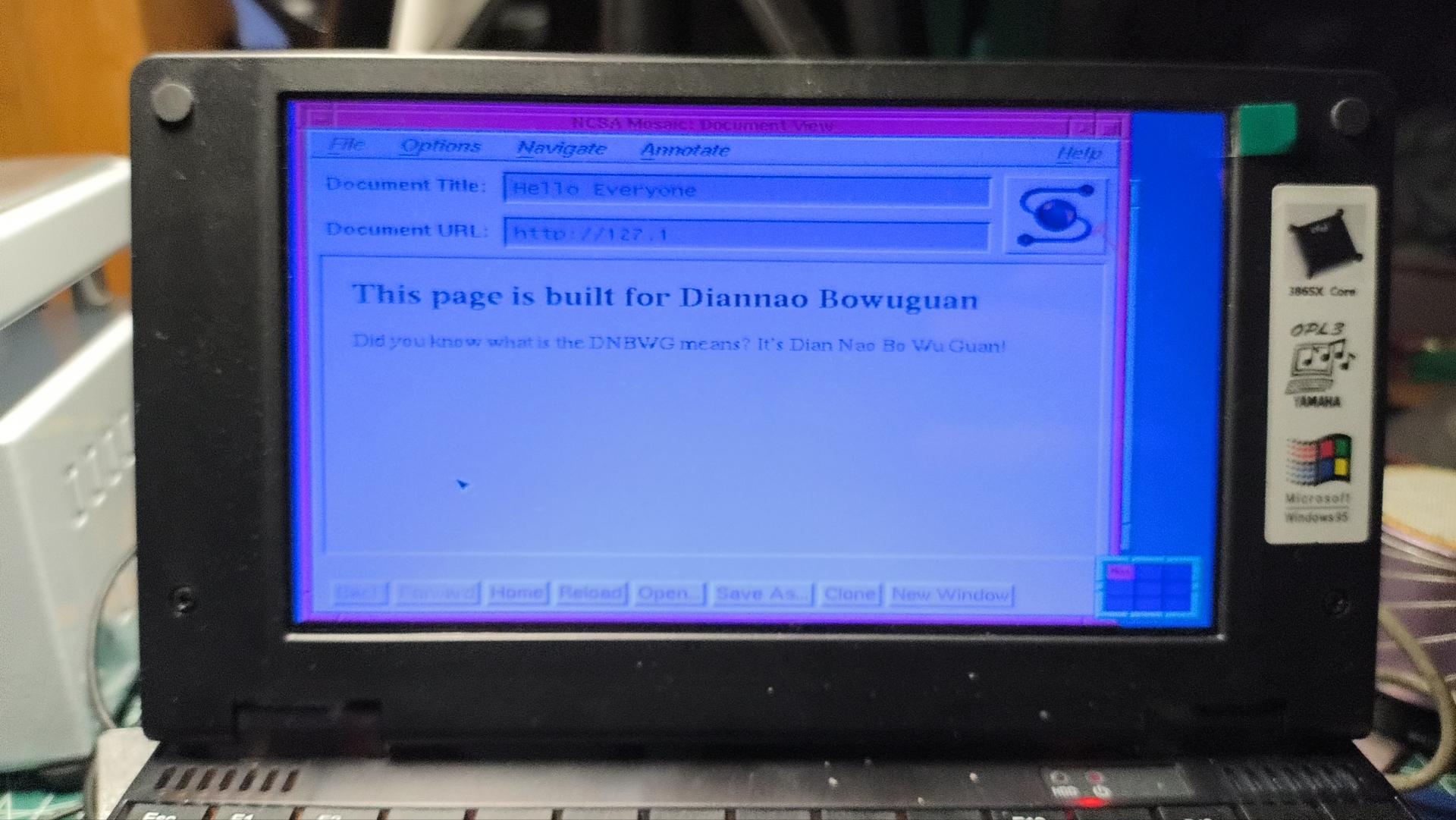 在中国接入互联网30周年之时，搭一台1994年的Linux服务器（三） - 知乎