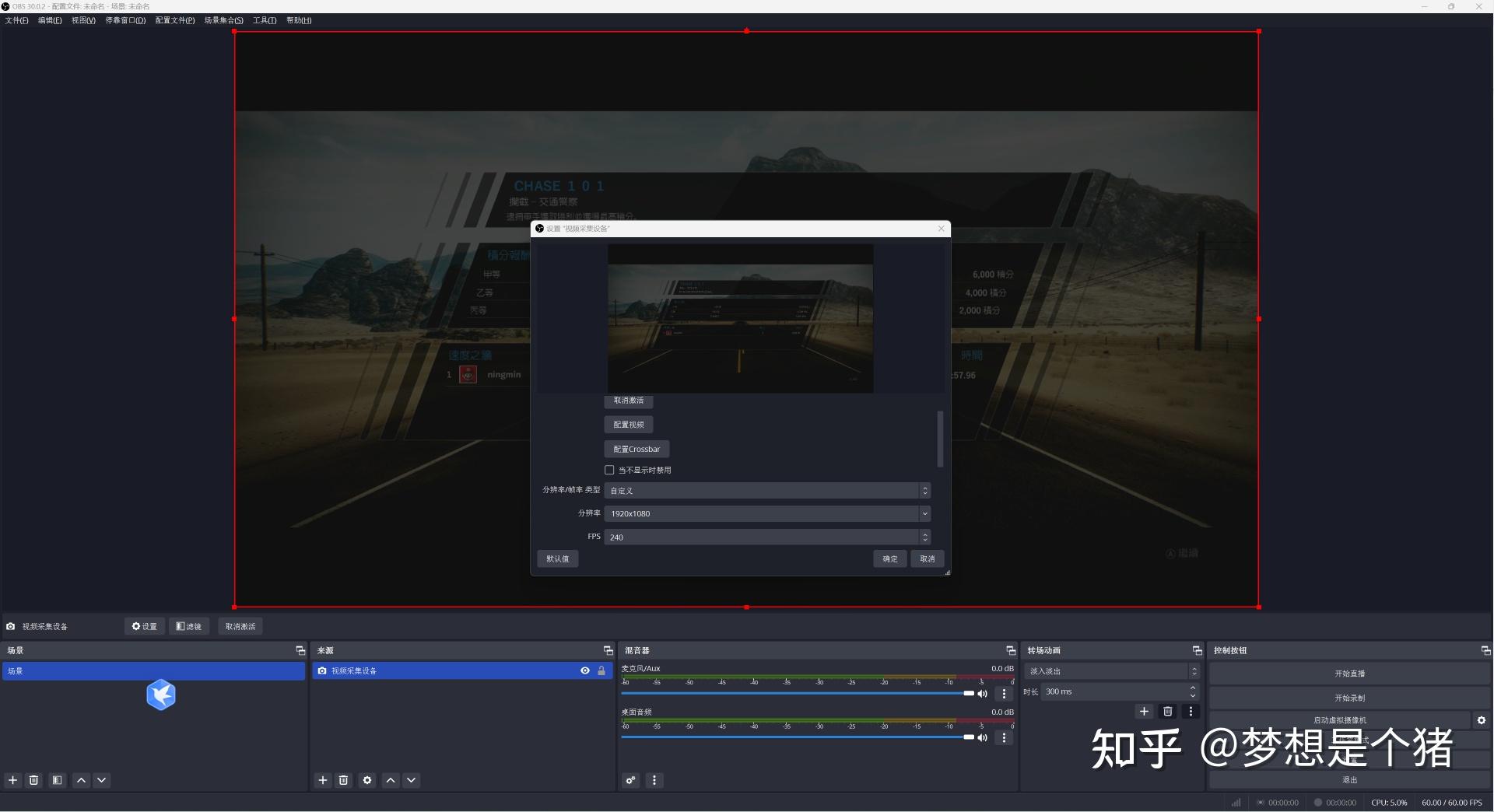 高清采集，直播神器，ACASIS阿卡西斯4K采集卡使用体验 - 知乎