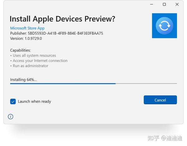 如何在Win11上抢先体验新版苹果三套件 - 知乎