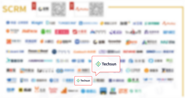 Techsun入选崔牛会《2022中国企业服务云图》 - 知乎