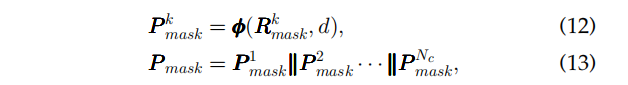 Tapmi 2022 Small Object Sensitive Segmentation Using Across Feature Map Attention 知乎