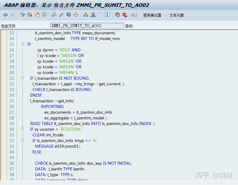 SAP ABAP ME53N/ME51N采购申请抬头新增按钮 - 知乎