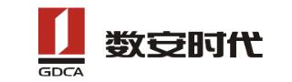 深圳数字证书办理网点及流程 - 知乎