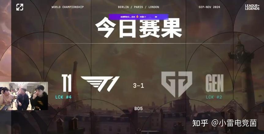 雷竞技资讯：Tabe公屏喊话大伟，打T1的BP就得封锁Keria！ - 知乎