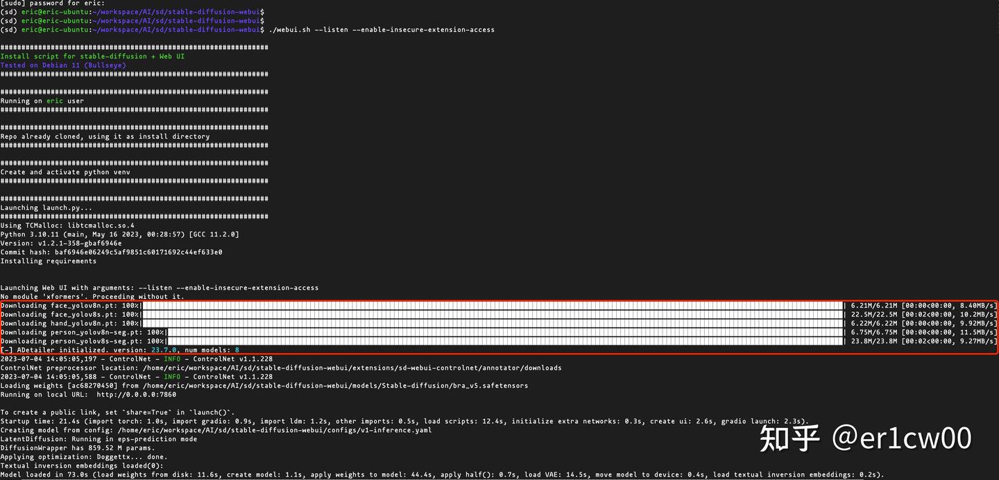 Stable Diffusion之After Detailer 插件进行脸部修复 - 知乎