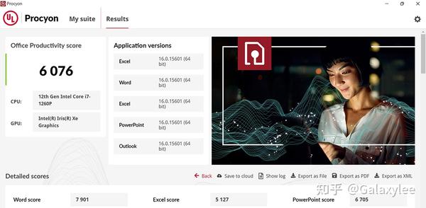 2022年款ThinkPad X1 Carbon Gen10、T14s Gen3与T14 Gen3简测心得（下）-效能篇 - 知乎