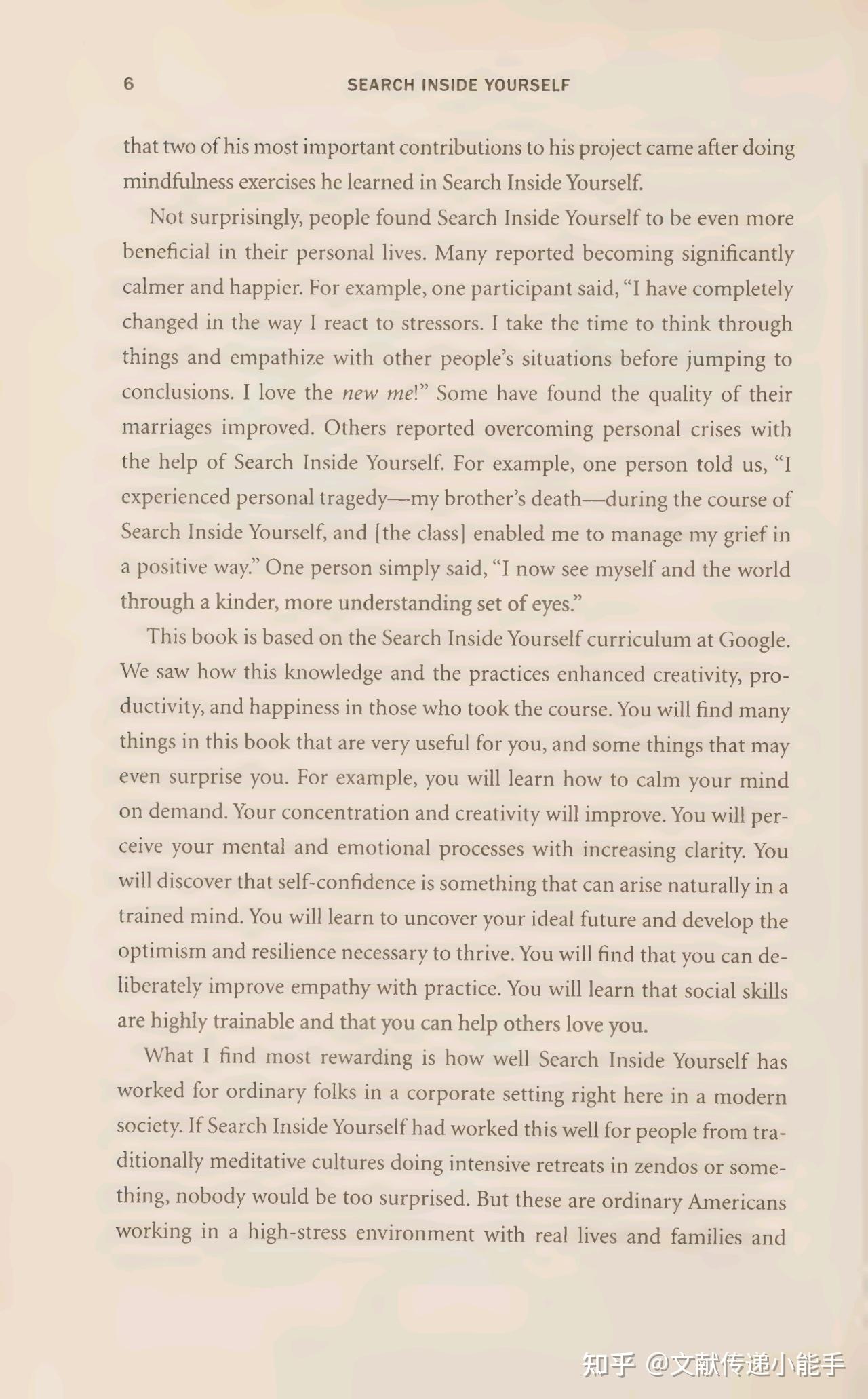 硅谷最受欢迎的情商课Search inside yourself increase productivity, creativity and ...