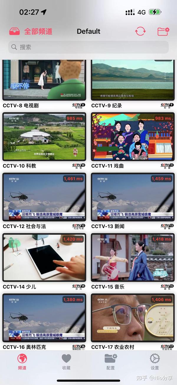 AppleTV 必备3类软件 - 知乎