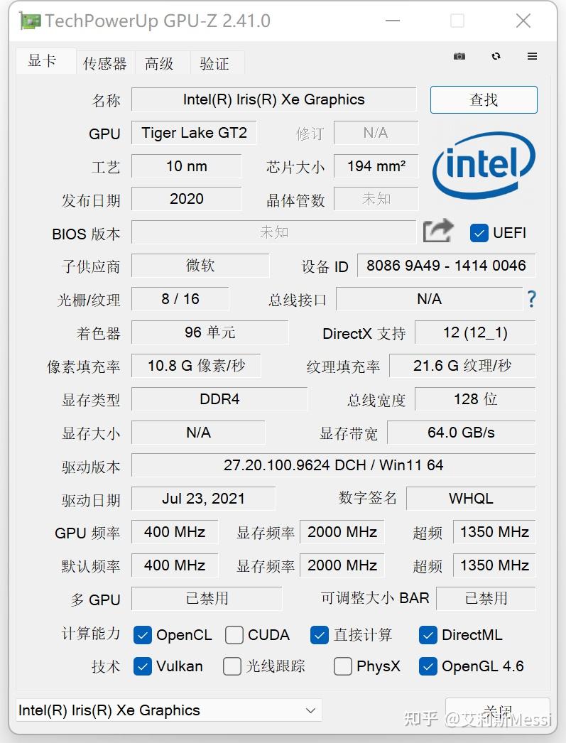 Surface Pro 8 评测：一手娱乐，一手工作，真生产力？ - 知乎