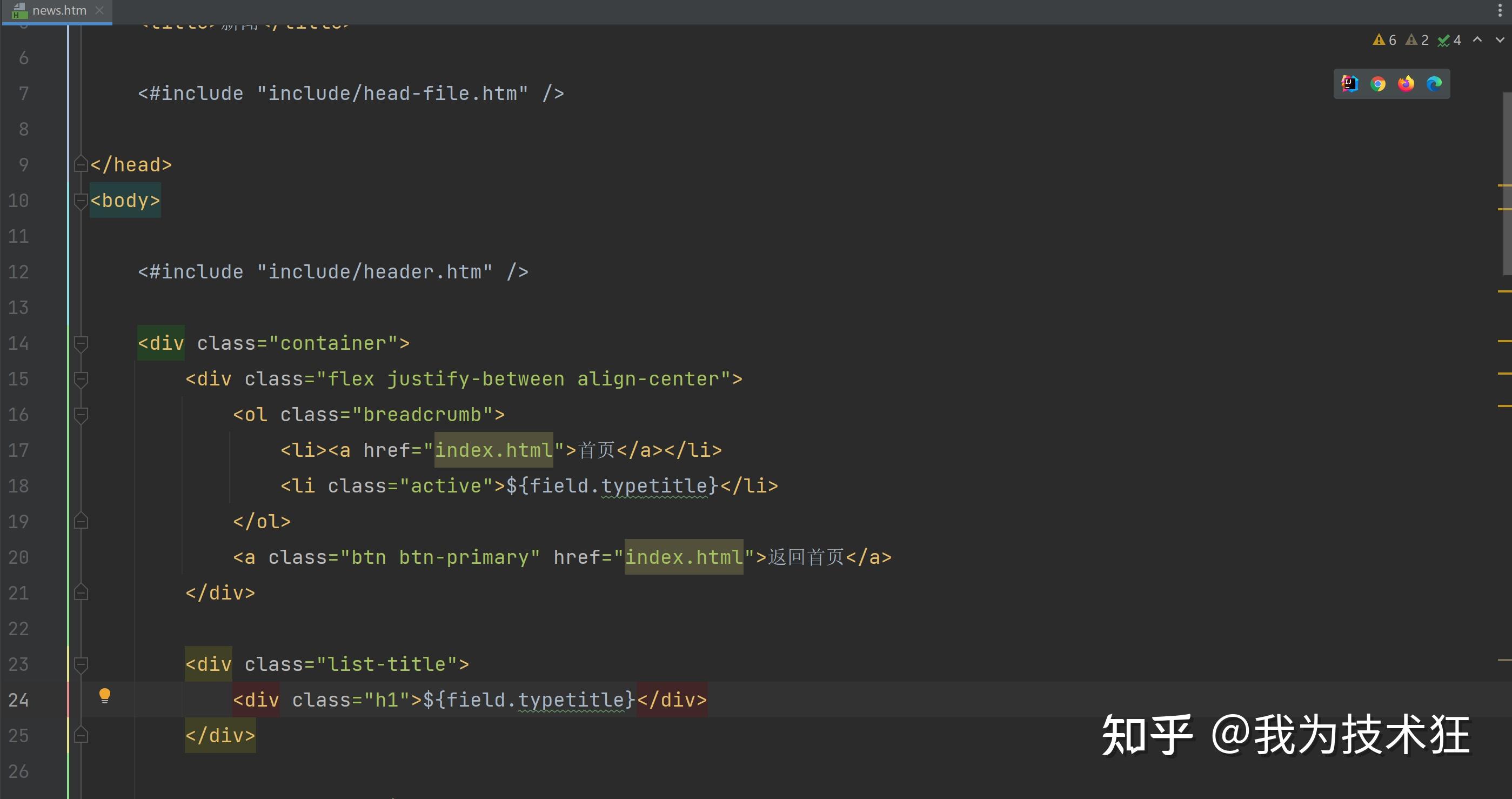记一次免费开源的Java cms系统MCms模板使用过程 - 知乎