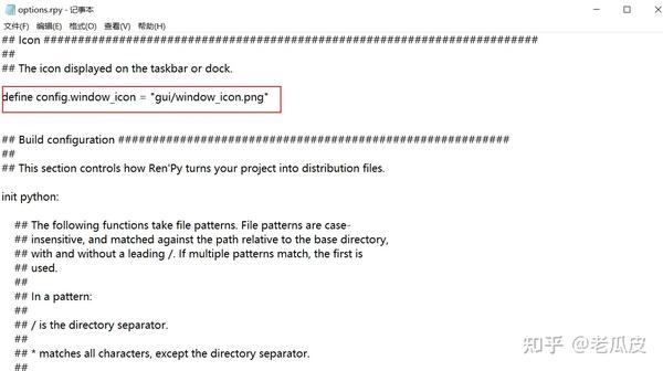 renpy(Ren'Py)游戏汉化系列教程 - 知乎