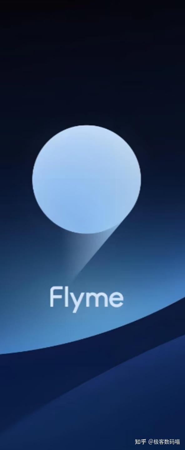 Flyme系统｜新机设置篇 - 知乎